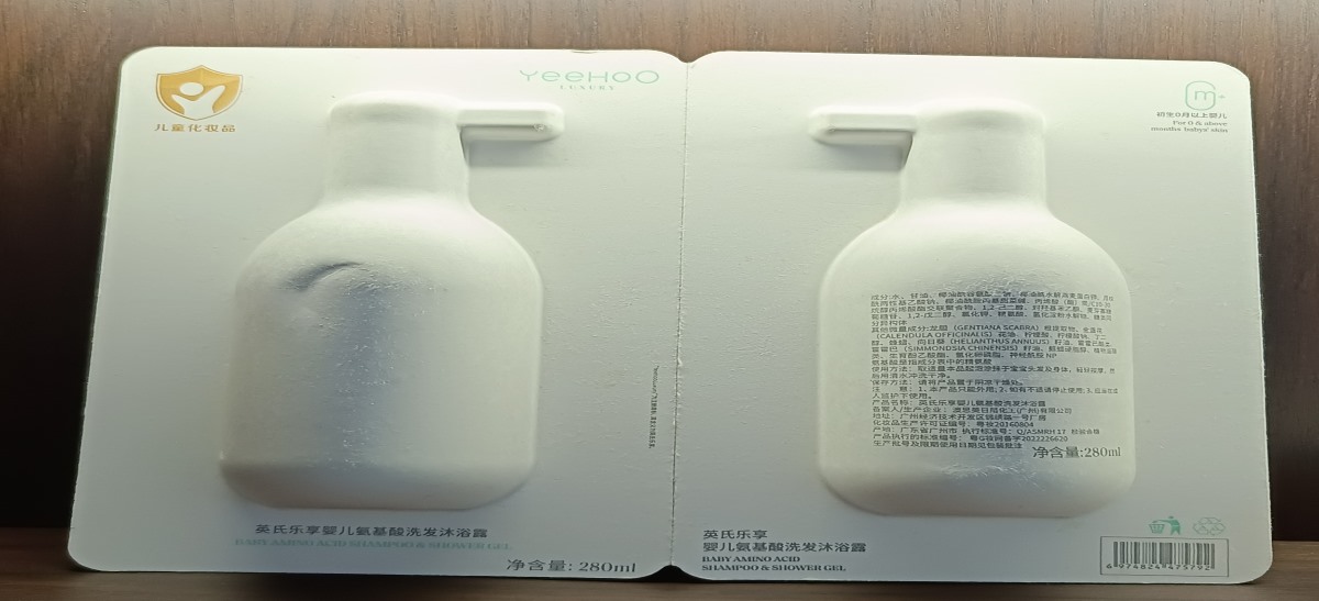 Printing Techniques for Pulp Molded Products - InNaturePack